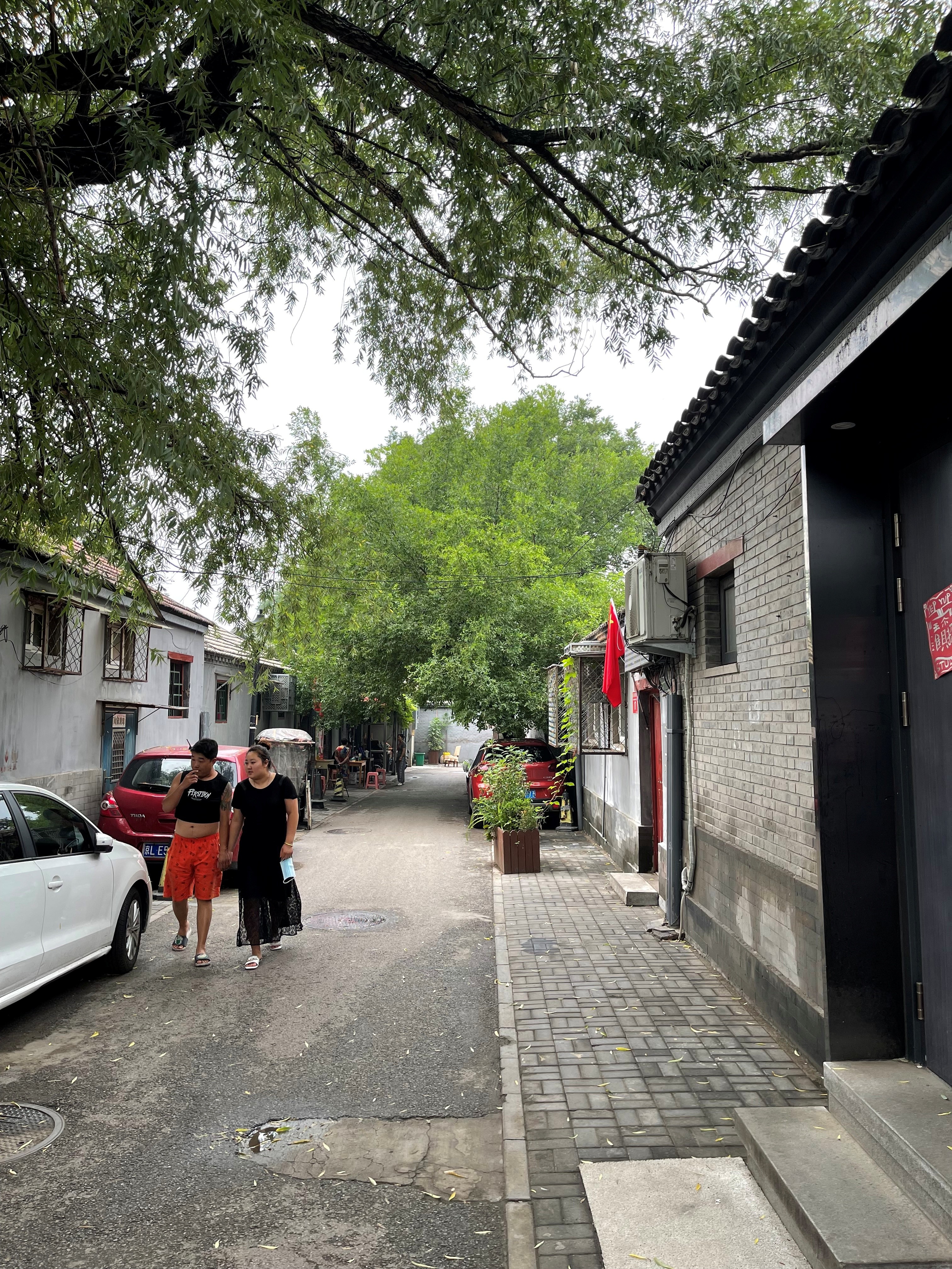 Beijing Bikini – Leendert's Musings